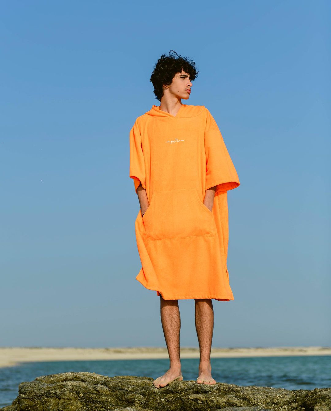 Malibu Surf Towels | Varkomz Shop Qatar
