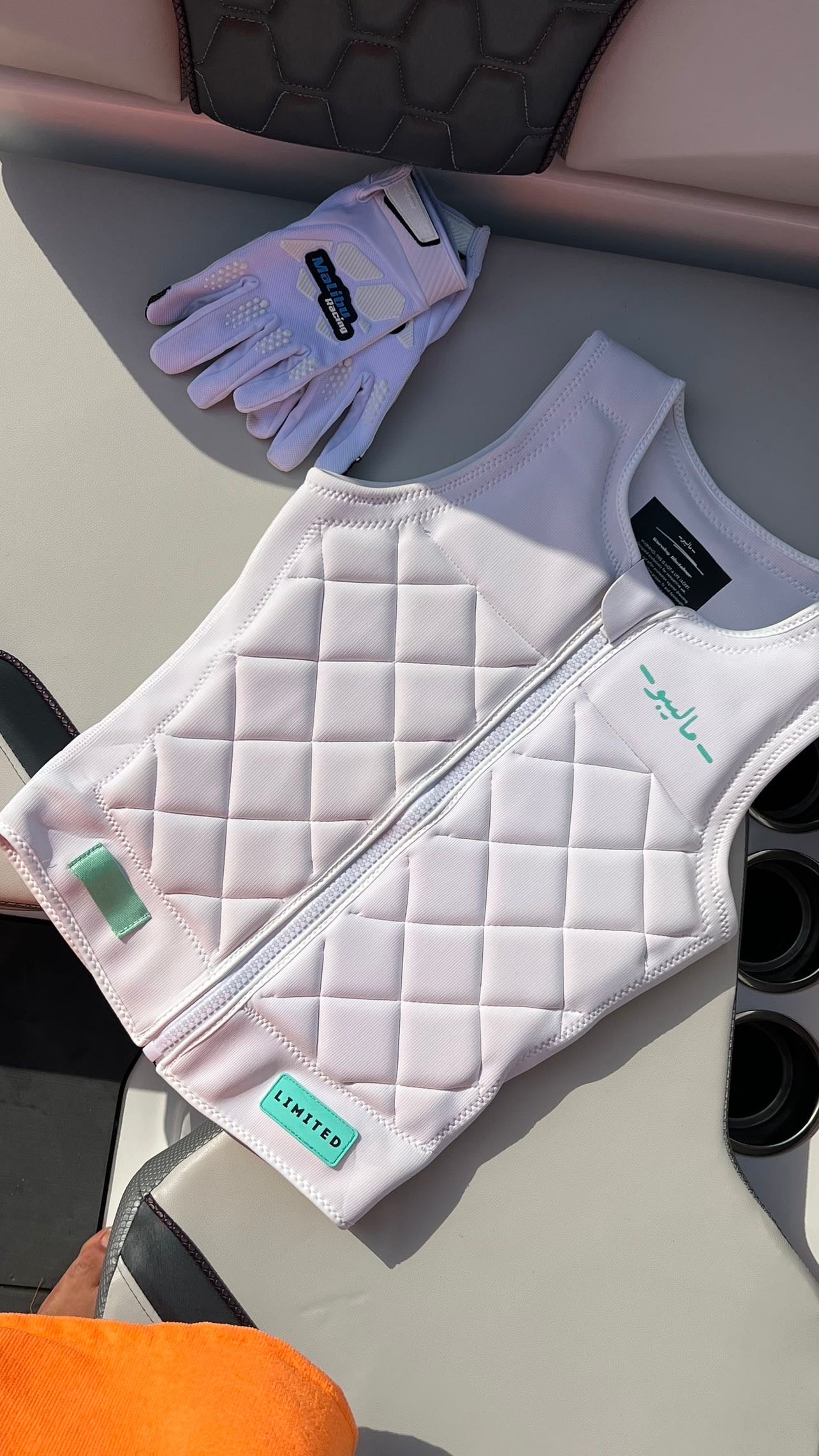 Watersport Vest – Varkomz Shop