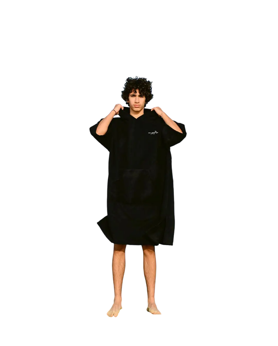 Malibu Surf Towel Black – Adult Beach Towel | Same Day Delivery – varkomz
