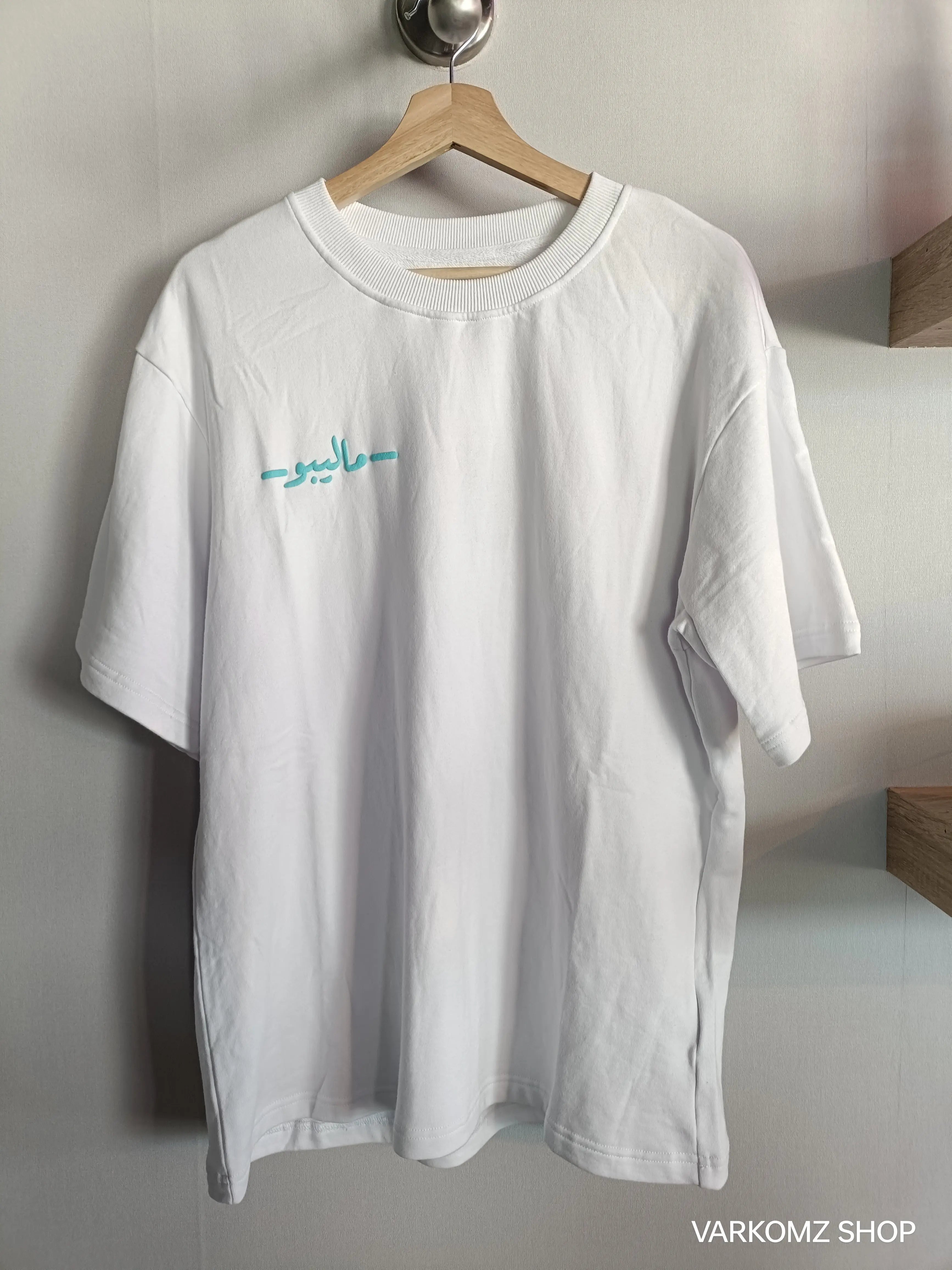 Malibu Beach Puff T-Shirt - varkomz – Varkomz Shop