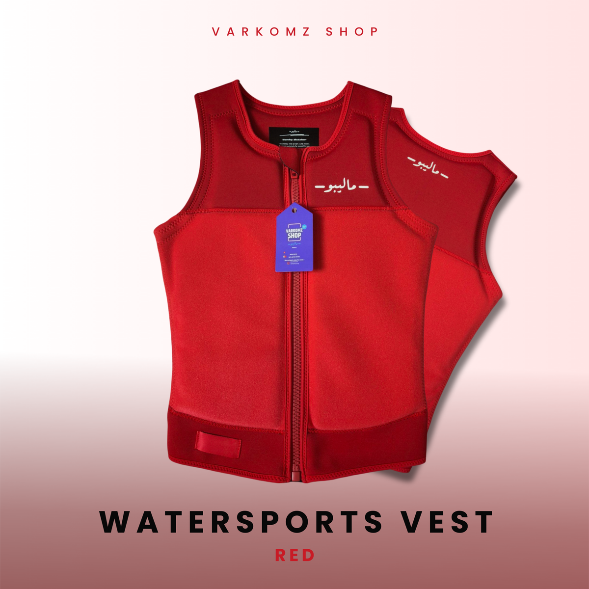 Get ready for any water activity with the Malibu Red Watersports Vest ...
